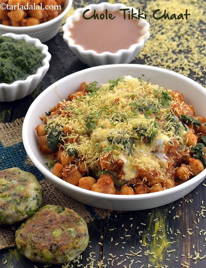 chole tikki chaat recipe | aloo tikki chole | Punjabi chole tikki chaat