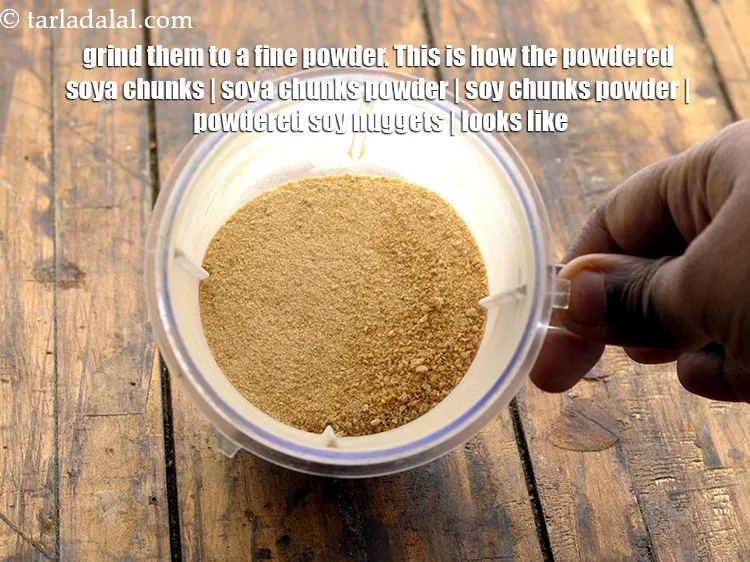पाउडर सोया चंक्स रेसिपी | सोया चंक्स पाउडर | सोया नगेट्स पाउडर ...
