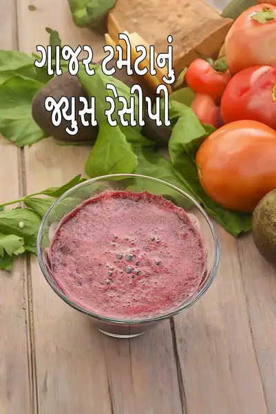 કોળાની સુકી ભાજી રેસીપી, Pumpkin Dry Vegetable Recipe In Gujarati